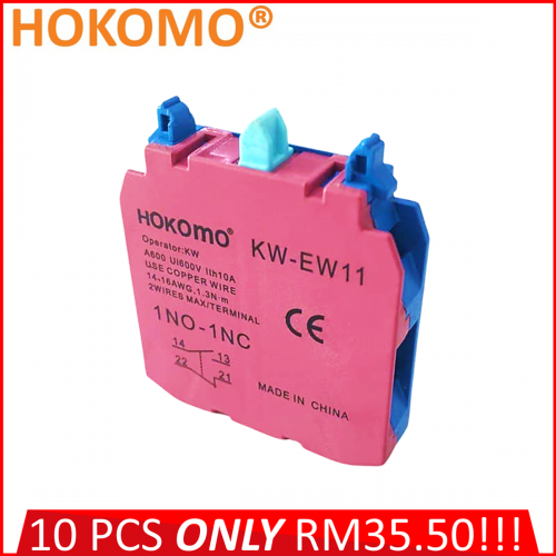 HOKOMO DOUBLE CONTACT BLOCK, 1NO1NC, (KW-EW11)