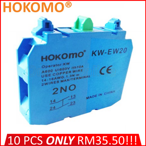 HOKOMO DOUBLE CONTACT BLOCK, 2NO, (KW-EW20)